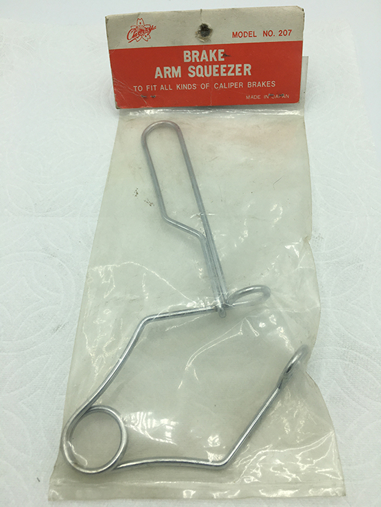 Bicycle caliper brake tools - South Salem Cycleworks